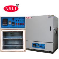 China Climatic Simulation Temperature Humidity Environmental Walk In / Drive In Stability Chamber for sale
