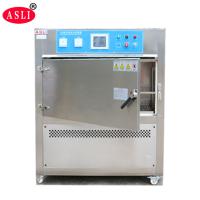 China UVA340 UVB313 UV Lamp Climate Test Chamber 115x50x50 cm for Coating Color Fastness Test for sale