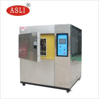 China Three And Two Zone Thermal Shock Cycle Test Chamber Hot Cold Impact Testing Machine for sale
