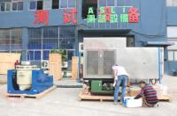 China Temperature Humidity & Vibration Combined Test Environmental Chamber For Battery for sale