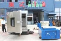 China Temperature Humidity & Vibration Combined Test Environmental Chamber For Battery for sale