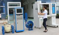China Temperature Humidity & Vibration Combined Test Environmental Machine For Rubber for sale