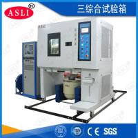 China Vertical Electronic Environmental Vibration Testing Machine For Auto Spare Parts for sale