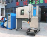 China Temperature Humidity Vibration Combined Testing Machine 408L 1000L 1500L for Semiconductor for sale