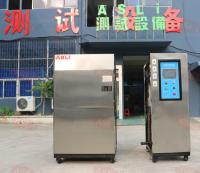 China Thermal Shock Test Chamber TS-150-B for UL 1642 Li-ion Battery Testing -50 to 150 Deg C for sale