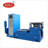 China Electrodynamic Vibration Mechanical Vibration Test Shaker for Lithium Battery for sale