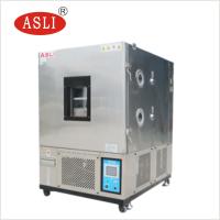 China High Accuracy Humidity Climatic Chamber Humidity Controlled Oven For Lab for sale