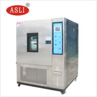China High Accuracy Humidity Climatic Chamber Humidity Controlled Oven For Lab for sale