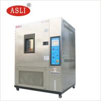 China High Accuracy Humidity Climatic Chamber Humidity Controlled Oven For Lab for sale