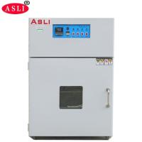 China 500°C Industrial Hot Air Circulating Laboratory Drying Oven PID Controller 45L for sale
