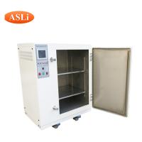 China 72L Industrial Hot Air Drying Oven 300°C Laboratory Oven with PID Control for sale
