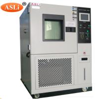 China SUS 304 Stainless Steel Temperature Humidity Test Chamber 90C 95RH for Solar PV Module Lab Testing for sale