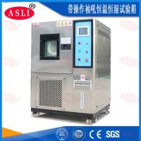 China Building Materials Temperature Cycling Climatic Humidity Test Chambers For Calibrating for sale