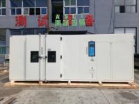 China Building Materials Temperature Cycling Climatic Humidity Test Chambers For Calibrating for sale