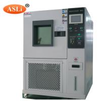 China Touchscreen Ozone Aging Chamber 80L Rubber Cable Plastic Test RT+10-65C 1-1000pphm for sale