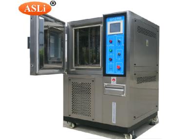 China Constant Temperature Humidity Test Chamber 225L RS232 -70C to 150C for sale