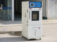 China Simulated Constant Damp Heat Temperature Humidity Climate Control Aging Test Machine With USB for sale