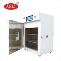 China ASTM D3580-95 Accelerating Ageing Test Chamber for Medical Packaging 5-90% RH -40°C to 150°C for sale