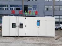 China Industrial Temperature Humidity Calibrator Test Chamber -60°C to 80°C Custom Size for sale