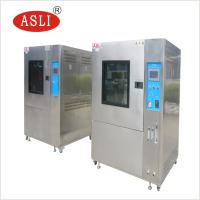 China IEC60529 Rain Water Test Chamber IPX1-IPX9K Turntable Waterproof Tester 1000L for sale
