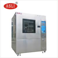 China IEC60529 Rain Water Test Chamber IPX1-IPX9K Turntable Waterproof Tester 1000L for sale