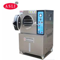 China Operation Easy Pressure Cooker Test Chamber / Pressure Aging Test Tester for sale