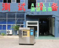 China 3 Zone Thermal Shock Test Chamber -60 to 200 Degree SUS 304 Stainless Steel 80L for sale
