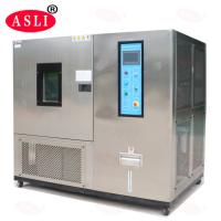 China High Low Temperature Humidity Test Chamber PLC Touch Screen -40C 150C 225L for sale