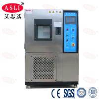China Adjustable Stainless Steel Temperature Humidity Test Chamber 800L -40 to 150C for sale