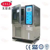 China Adjustable Stainless Steel Temperature Humidity Test Chamber 800L -40 to 150C for sale