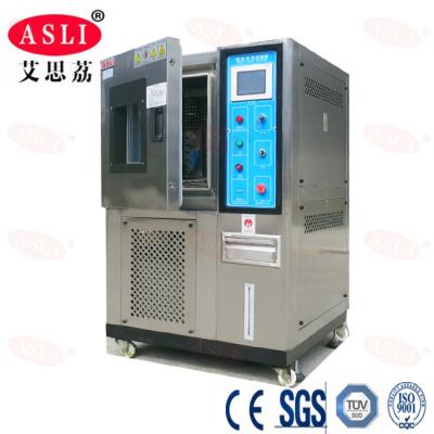 China Adjustable Stainless Steel Temperature Humidity Test Chamber 800L -40 to 150C for sale
