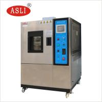 China Dynamic / Static zone Environmental Test Chamber , Rubber Ozone Aging Resistance Test Stability Test Chamber for sale