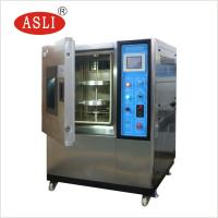 China Plastic Hot Air Exposure Test Ventilation Aging Test Chamber For Thermal Endurance Test for sale
