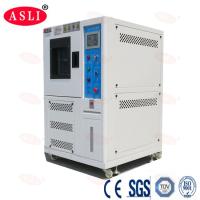 China Floor Standing Temperature Humidity Chamber 150L -40 to 150C Climate Test Machine for sale