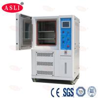 China Floor Standing Temperature Humidity Chamber 150L -40 to 150C Climate Test Machine for sale