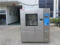 China IEC60529 IPX1-IPX6 Rain Spray Test Chamber 1000L Stainless Steel Waterproof Tester for sale