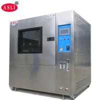 China Rain Spray Test Machine Stainless Steel IPX1-IPX6 1000x1000x1000mm for sale