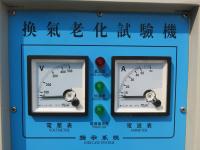 China Ventilation Aging Tester Convection Oven 450x500x450mm 200C for Polymer Heat Resistance for sale