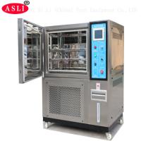 China Adjustable Stainless Steel Constant Temperature And Humidity Chamber With Germany Bizer Compressor for sale