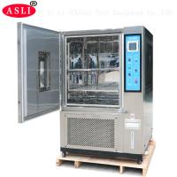 China Adjustable Stainless Steel Constant Temperature And Humidity Chamber With Germany Bizer Compressor for sale