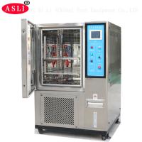 China Adjustable Stainless Steel Constant Temperature And Humidity Chamber With Germany Bizer Compressor for sale