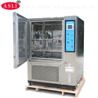 China Adjustable Stainless Steel Constant Temperature And Humidity Chamber With Germany Bizer Compressor for sale