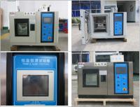 China Desktop Environmental Temperature Humidity Test Chamber 80L -20 to 150C 20-98% RH for sale