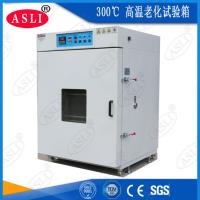China High Temperature Laboratory Electric Drying Oven 200C 500x600x500mm for LED Light Testing for sale