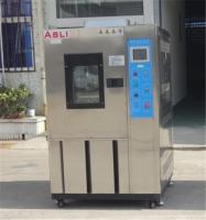 China AC220V Single Phase Temperature Humidity Chamber 150L for Lab Testing for sale