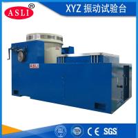 China Air - Cooled High Frequency Electro Dynamic Shaker For Auto Parts Test for sale