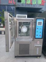 China AC220V High-Low Temperature and Temperature Humidity Test Chambers for sale