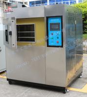 China Thermal Shock Test Chamber 150L -65C to 150C with Humidity Control for B2B Export for sale