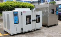 China Thermal Shock Test Chamber 150L -65C to 150C with Humidity Control for B2B Export for sale