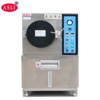 China Stainless Steel Accelerated Weathering Chamber PCT HAST 25L 135C Lab Equipment for sale